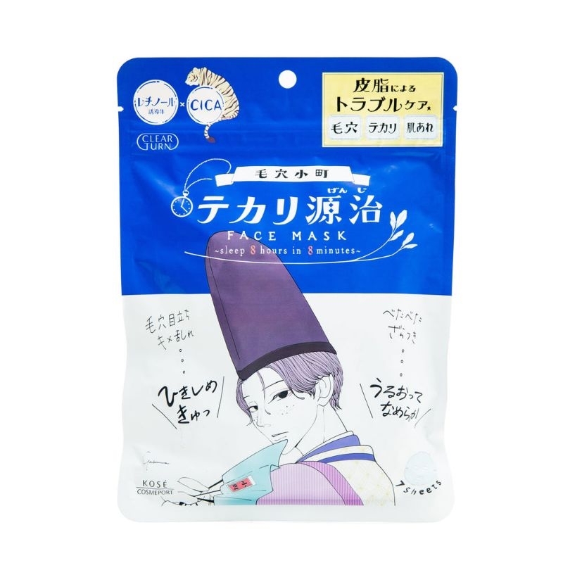 Jual Kose Clear Turn Tekari Genji Retinol Cica Sebum Control Face Mask ...