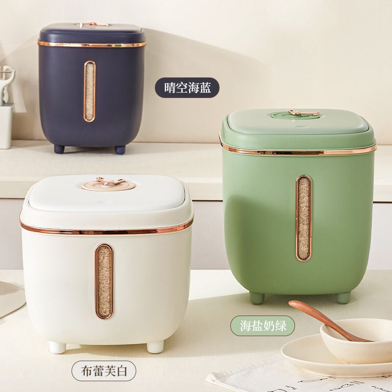 Jual [MS] Tempat Penyimpanan Beras Rice Box Kotak Beras | Shopee Indonesia