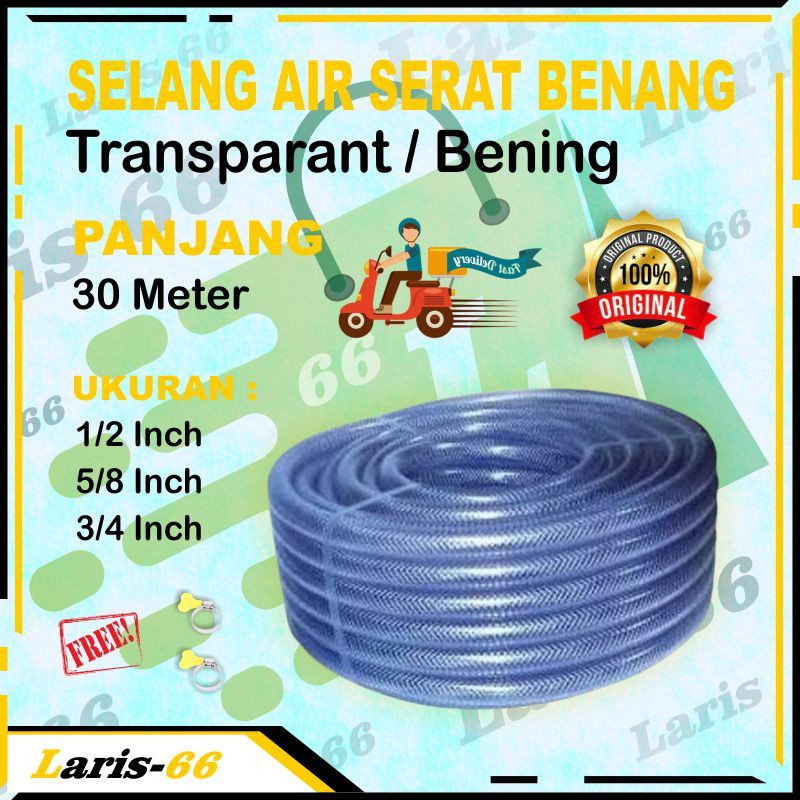 Jual SELANG AIR BENING 30 METER SELANG AIR SERAT BENANG TRANSPARANT ...