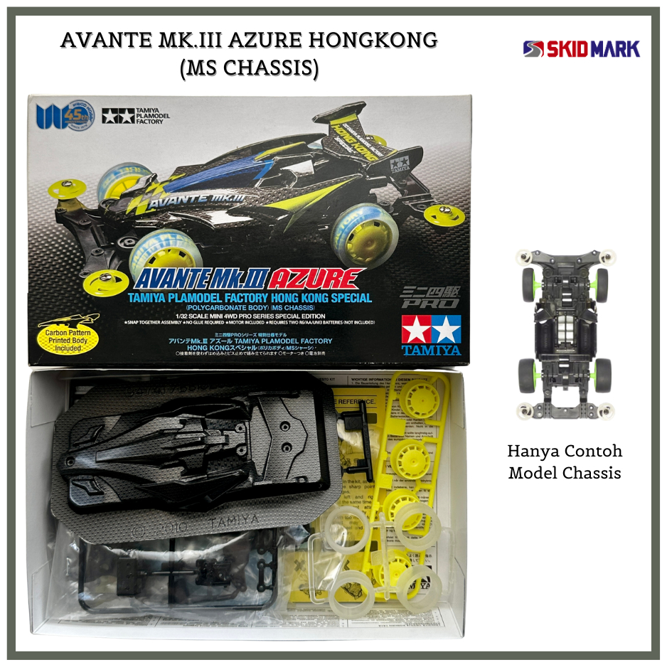 Jual Mobil Rakit Tamiya Mini 4WD - Avante MK III Azure Hongkong MS ...