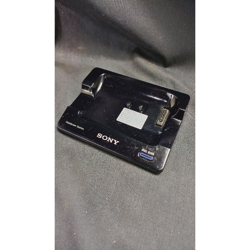Jual sony DCRA-C171 docking handycam sony | Shopee Indonesia
