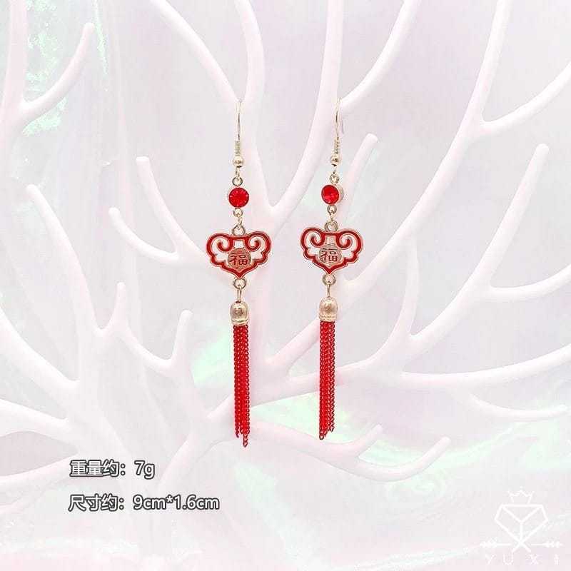 Jual Anting Chinese lambang Keberuntungan 2024 / anting imlek / anting ...