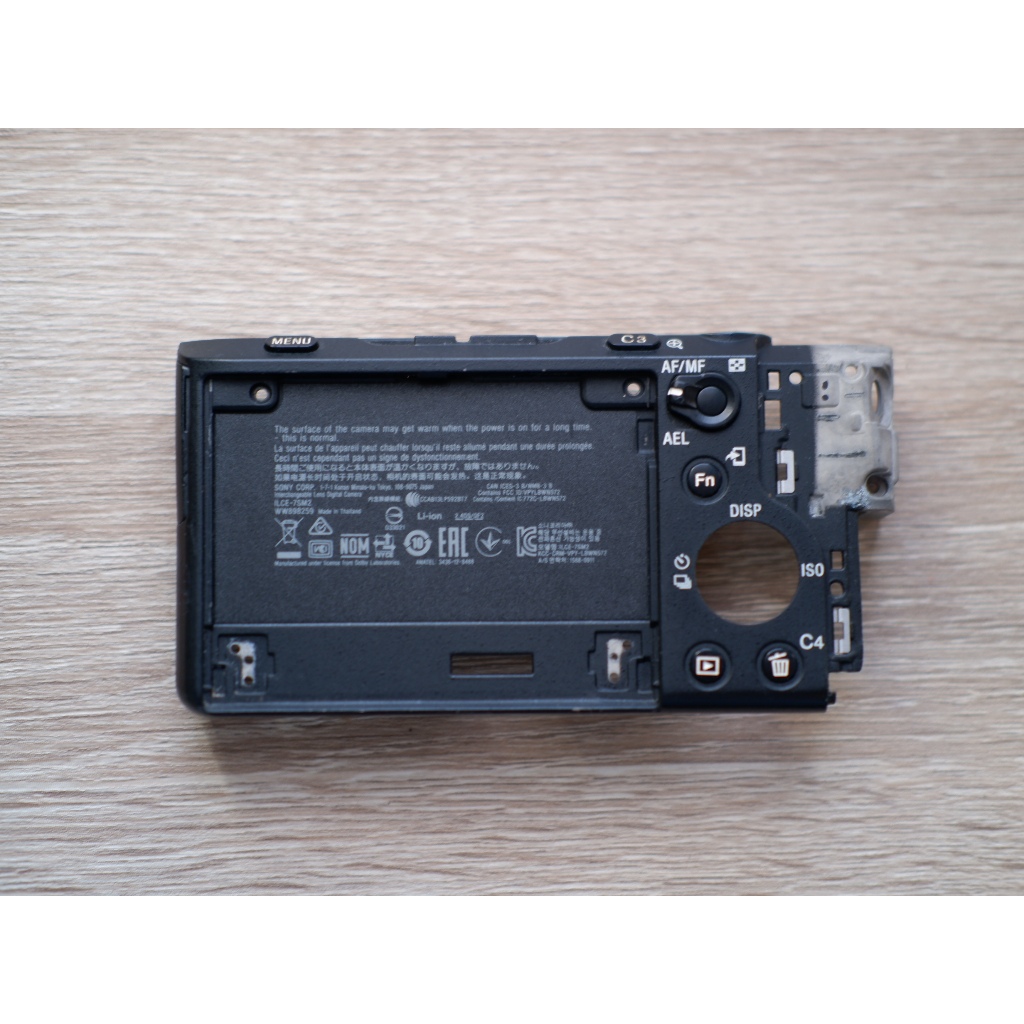Jual Back cover mirroles sony a7II - sony a7II | Shopee Indonesia