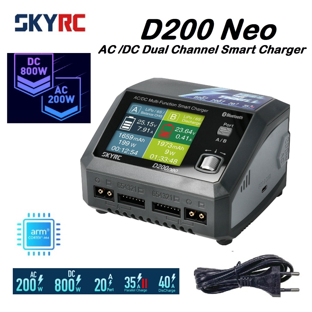 Jual SKYRC D200neo AC 200W DC 800W neo Dual Smart Charger Discharger ...