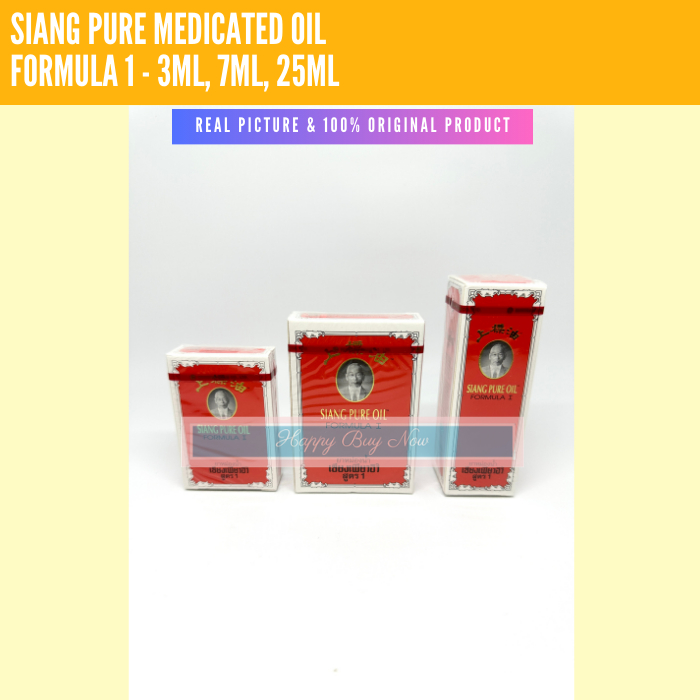 Jual MINYAK ANGIN SIANG PURE OIL FORMULA 1 ORIGINAL THAILAND 3ml, 7ml, 25ml | Shopee Indonesia
