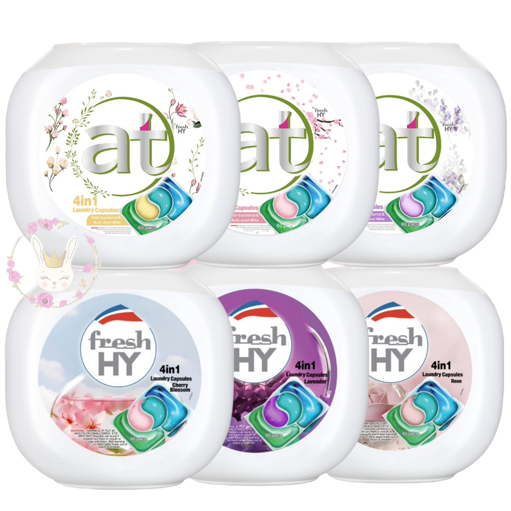 Jual Laundry Pods Fresh HY 4 in 1 Laundry Capsule Fresh HY 4in1 Laundry Capsules Fresh HY ...