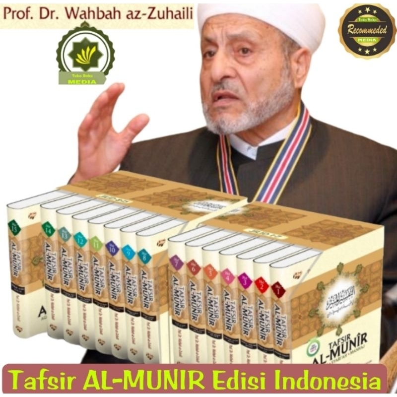 Jual Buku TAFSIR AL-MUNIR edisi Indonesia JUAL ECERAN PER JILID, jilid : 1 2 3 4 5 6 7 8 9 10 11 ...