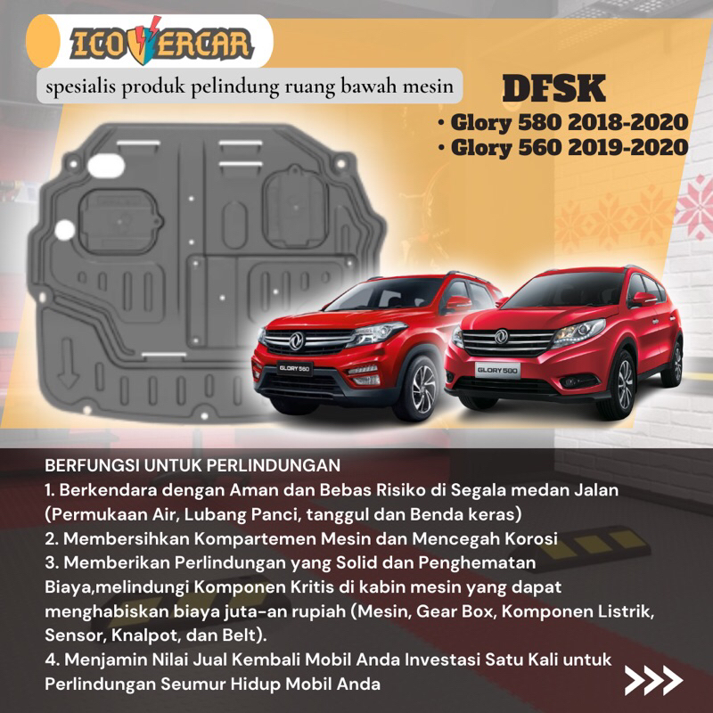 Jual cover engine pelindung ruang bawah mesin DFSK Gloria 580 dan 560 | Shopee Indonesia