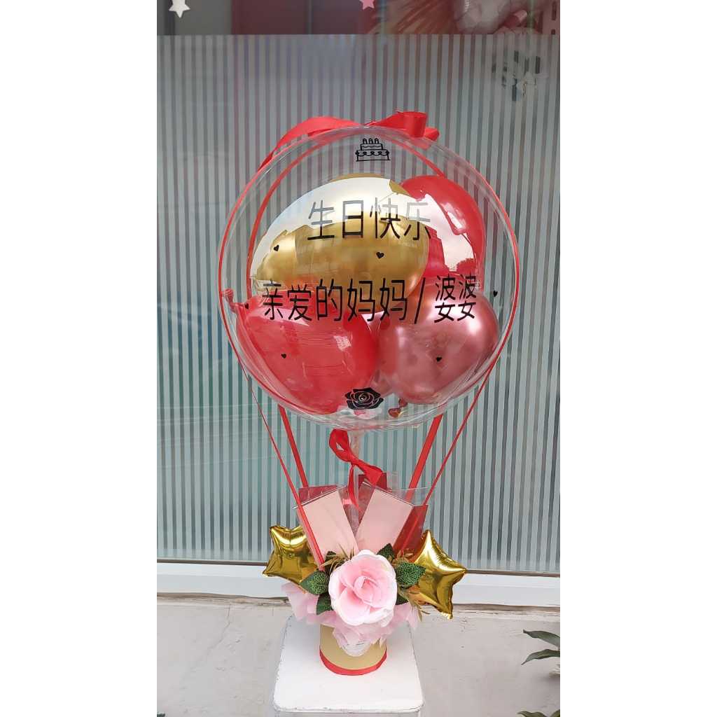 Jual [READY 1HARI JADI] Mix Warna Buket Balon Bucket Balloon Graduation ...