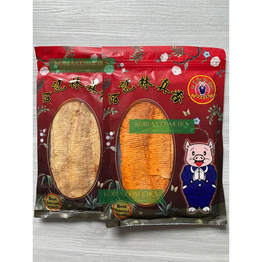 Jual Ha Kee Lim Ching Hiang Thailand Snack Cumi Juhi/ Juhi Cuttlefish ...