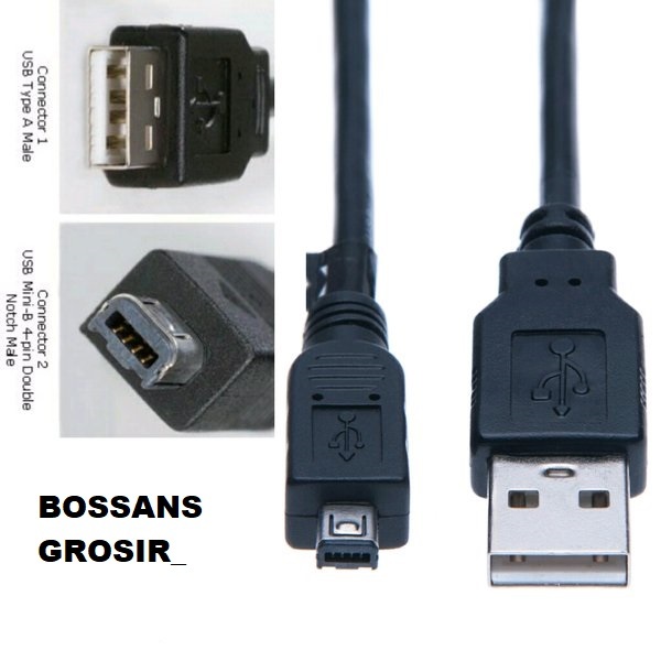 Jual TERMURAH USB 2.0 Male to USB Mini B 4 Pin Digital Camera Interface ...