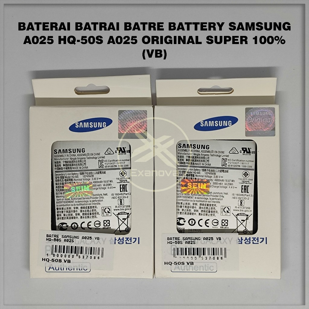 Jual BATERAI BATRAI BATRE BATTERY SAMSUNG A025 HQ-50S A025 ORIGINAL ...
