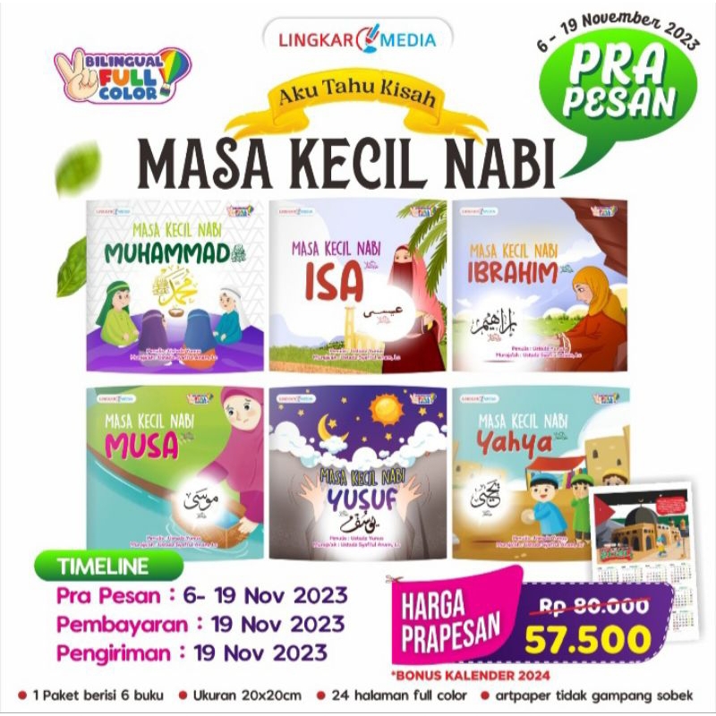 Jual [SoftCover]Masa Kecil Nabi (Nabi Muhammad, Nabi Isa, Nabi Yahya ...