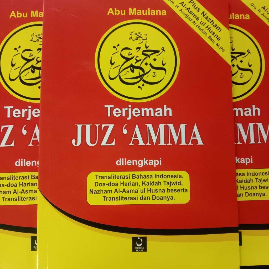Jual Juz 'Amma dan Terjemah Ukuran Besar 20 x 14 cm HVS Doa Harian ...