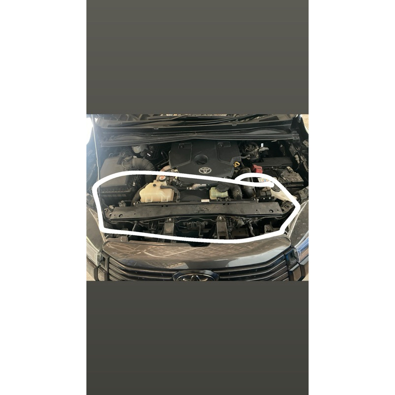 Jual cover bullhead cover radiator innova 2gd 1 tr reborn/ fortuner ...