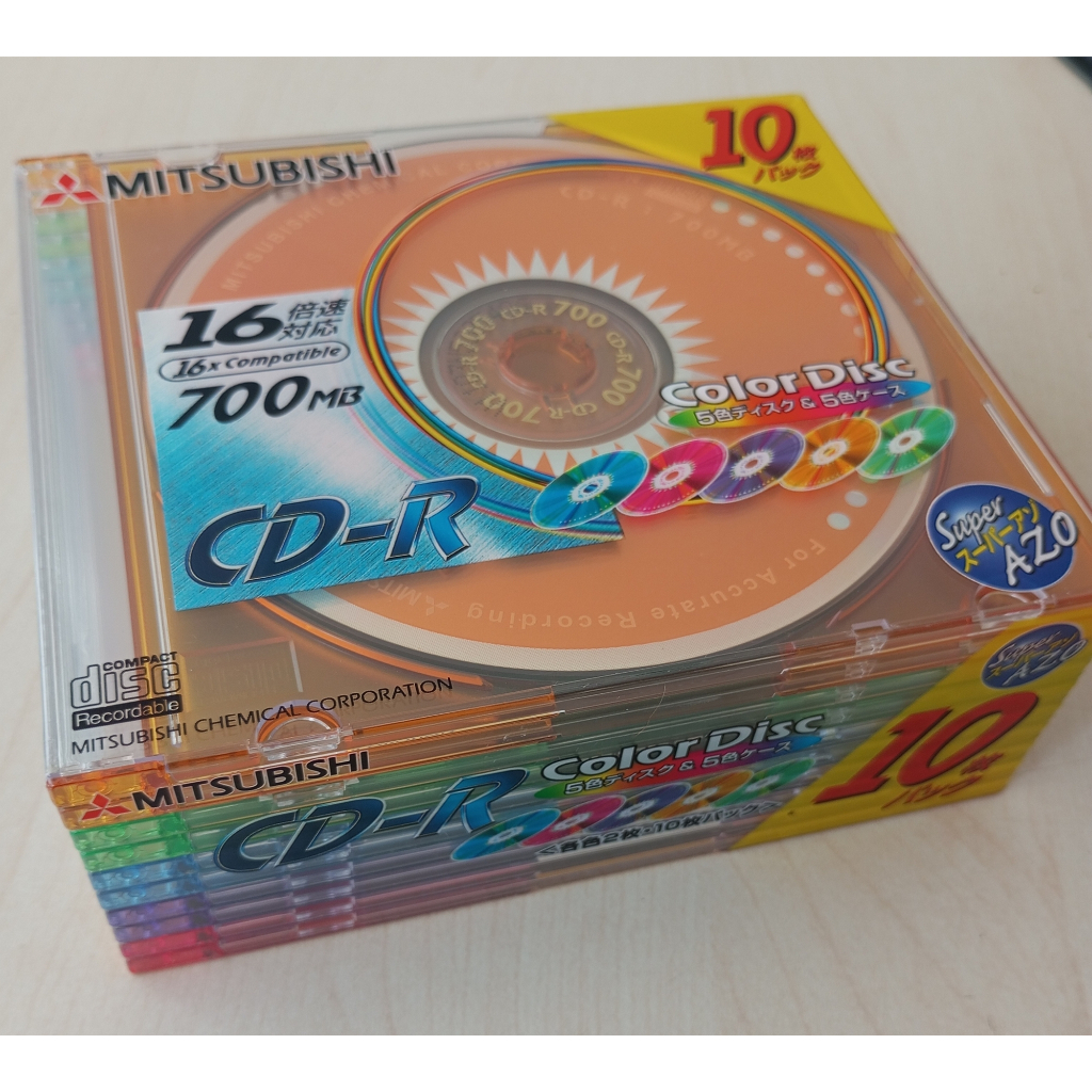 Jual CD-R Blank MITSUBISHI 700MB 16X Made in Taiwan per BOX | Shopee ...