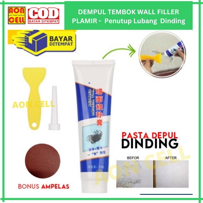 Jual DEMPUL TEMBOK TAMBAL DINDING WALL FILLER PLAMIR | Shopee Indonesia