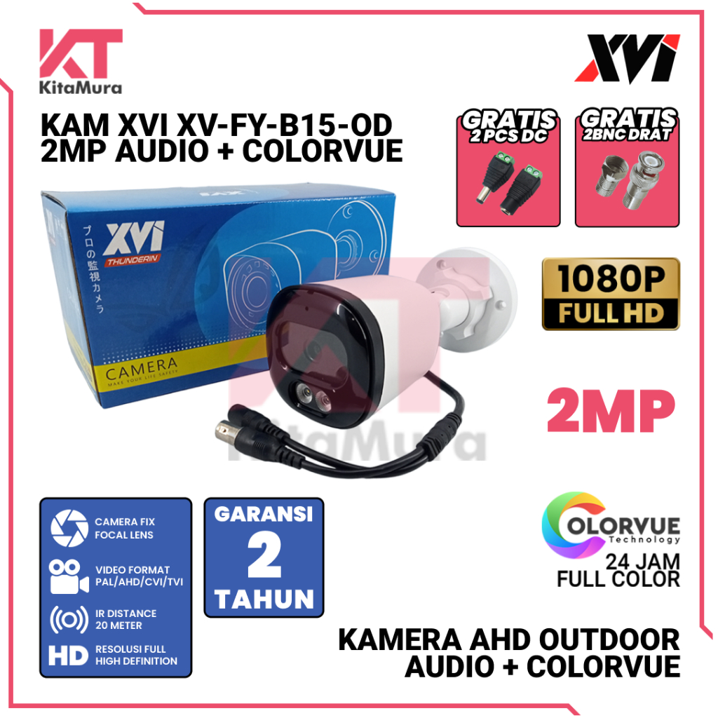 Jual Camera CCTV Analog AHD Outdoor || CCTV Camera 2MP + Audio, Full HD ...