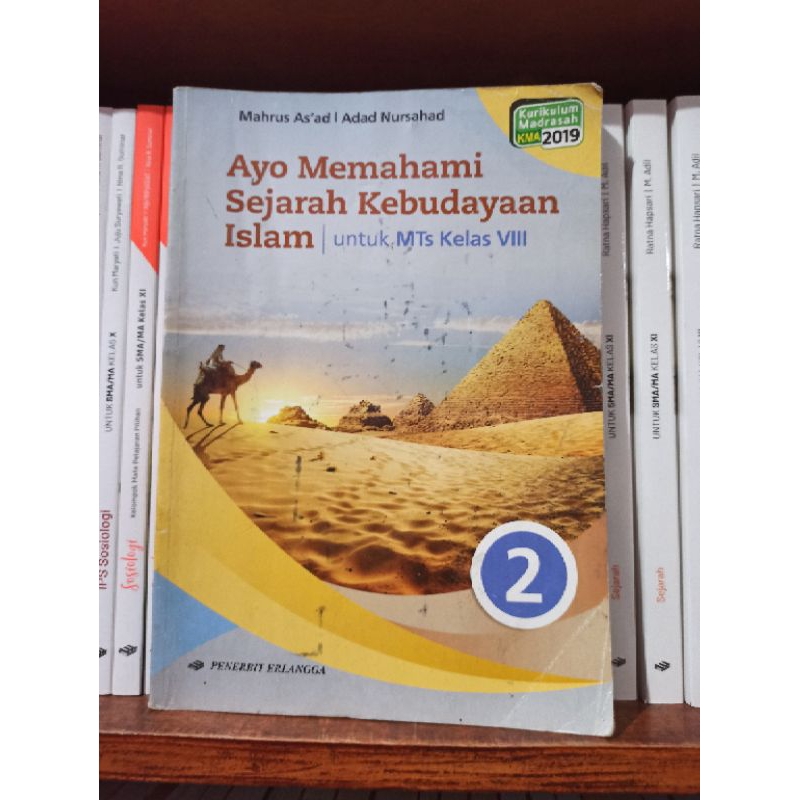 Jual BUKU BEKAS AYO MEMAHAMI SEJARAH KEBUDAYAAN ISLAM KELAS 2 8 VIII MTS ERLANGGA KURIKULUM 2013 ...