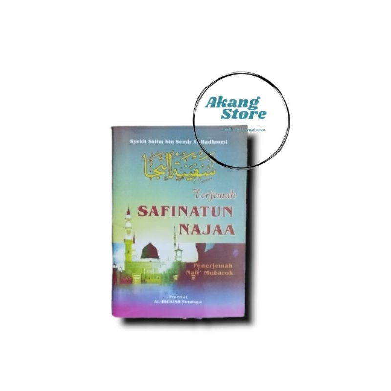 Jual Terjemah Safinatun Naja Fiqih Dasar Safinah Sapinatun Najah Fiqh ...