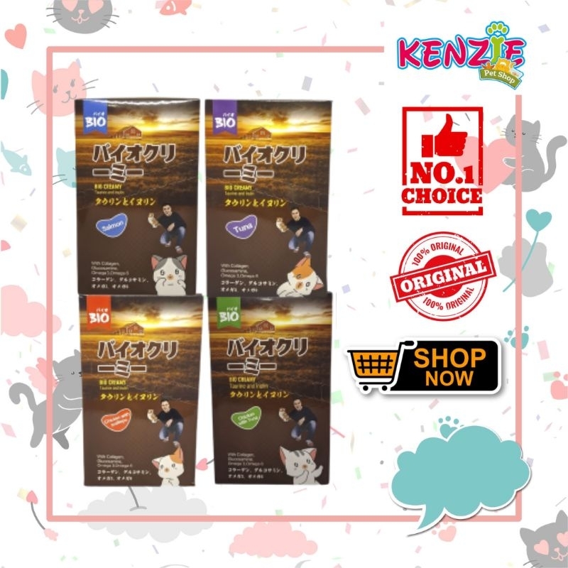 Jual Bio Creamy Treats 1 Box isi 12 Pcs | Shopee Indonesia