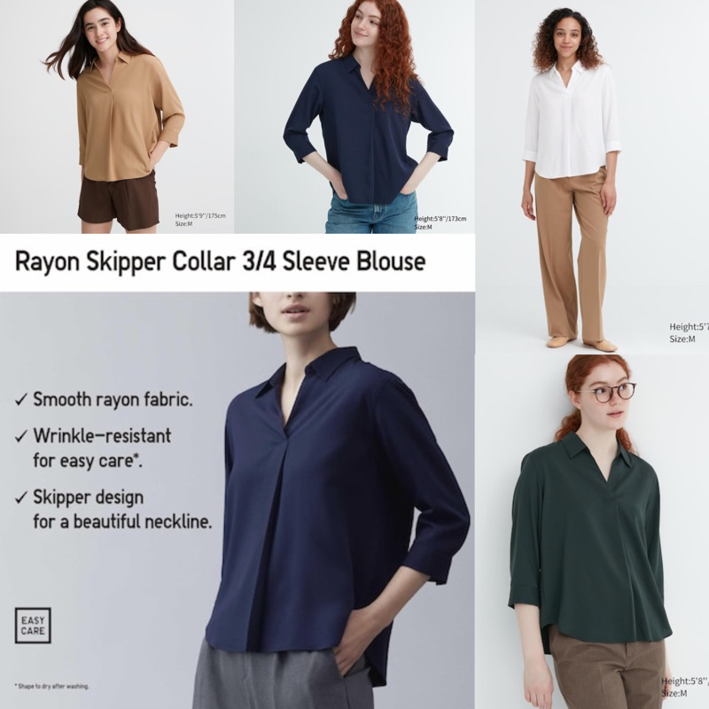 Jual UN*Q Rayon Skipper Collar 3/4 Sleeve Blouse//Blouse Wanita | Shopee Indonesia