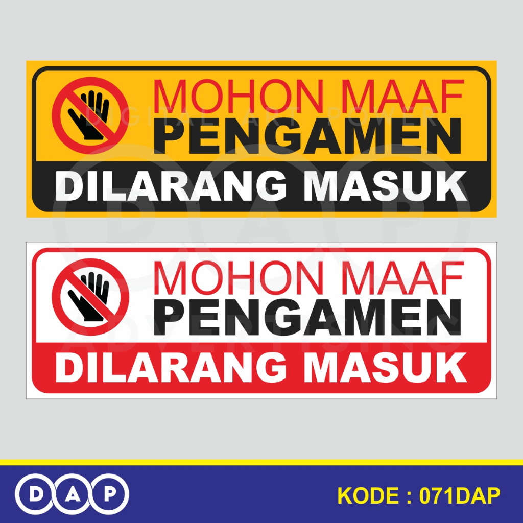 Jual 071 - STIKER PENGAMEN DILARANG MASUK - 30 x 10 CM - VYNIL ...