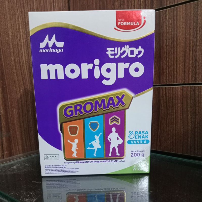 Jual Morinaga Morigro Gromax Vanila/Madu 200g | Shopee Indonesia