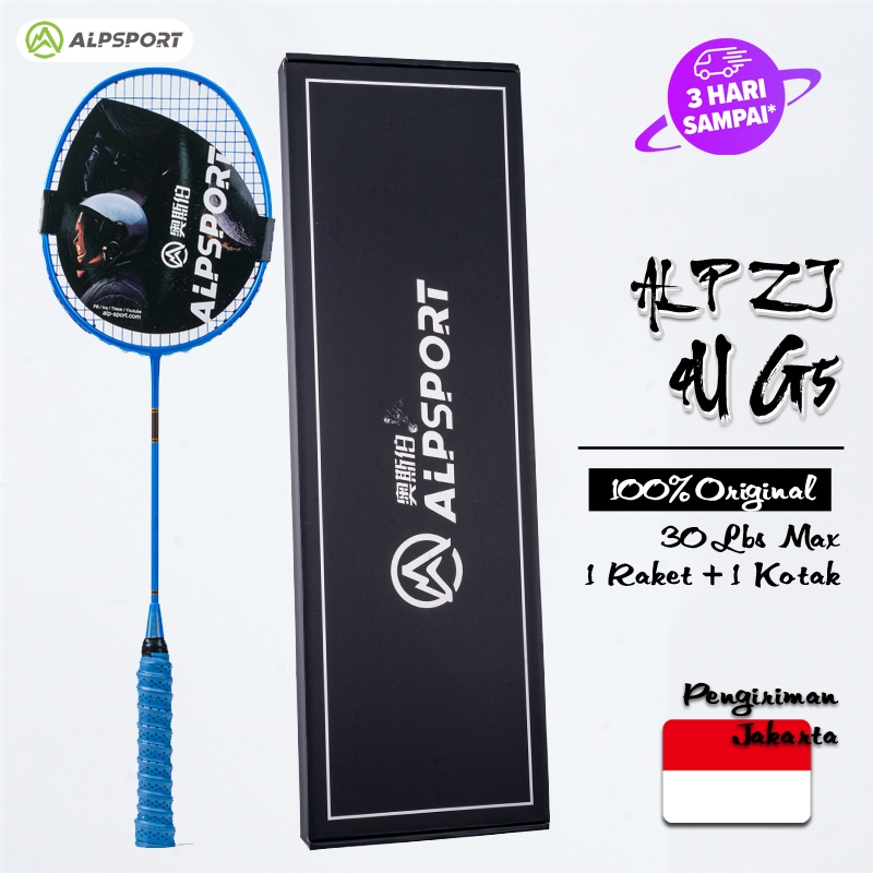 Jual ALPSPORT RR【2Raket + Tas】4U G5 100% Serat Karbon Penuh Desain Asli ...