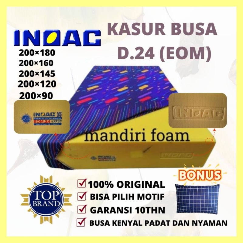 Jual Kasur Busa Inoac Eom D24 Yellow Kasur Busa Inoac Kasur Inoac Inoac ...