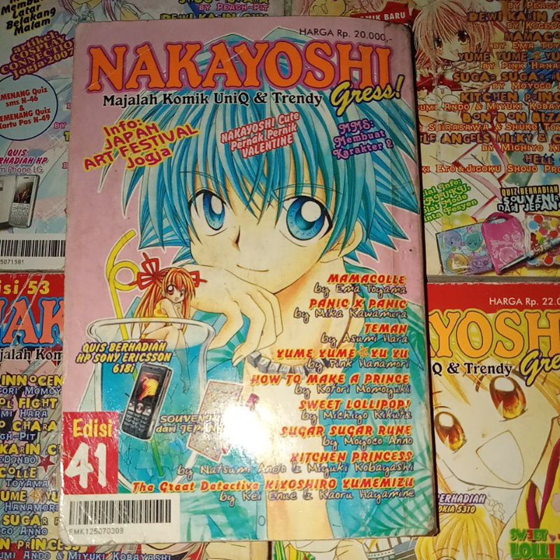 Jual Majalah Komik Nakayoshi Gress | Shopee Indonesia