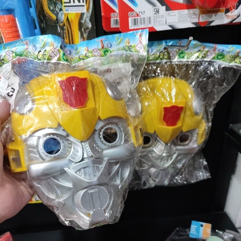 Jual TOPENG BUMBLEBEE TRANSFORMERS | Shopee Indonesia