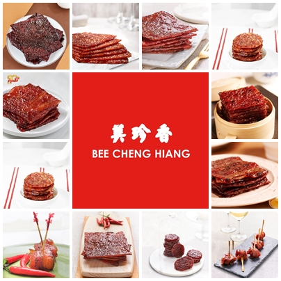 Jual Bee Cheng Hiang Freshly Grilled Bakkwa 1kg (Singapore) | Shopee ...