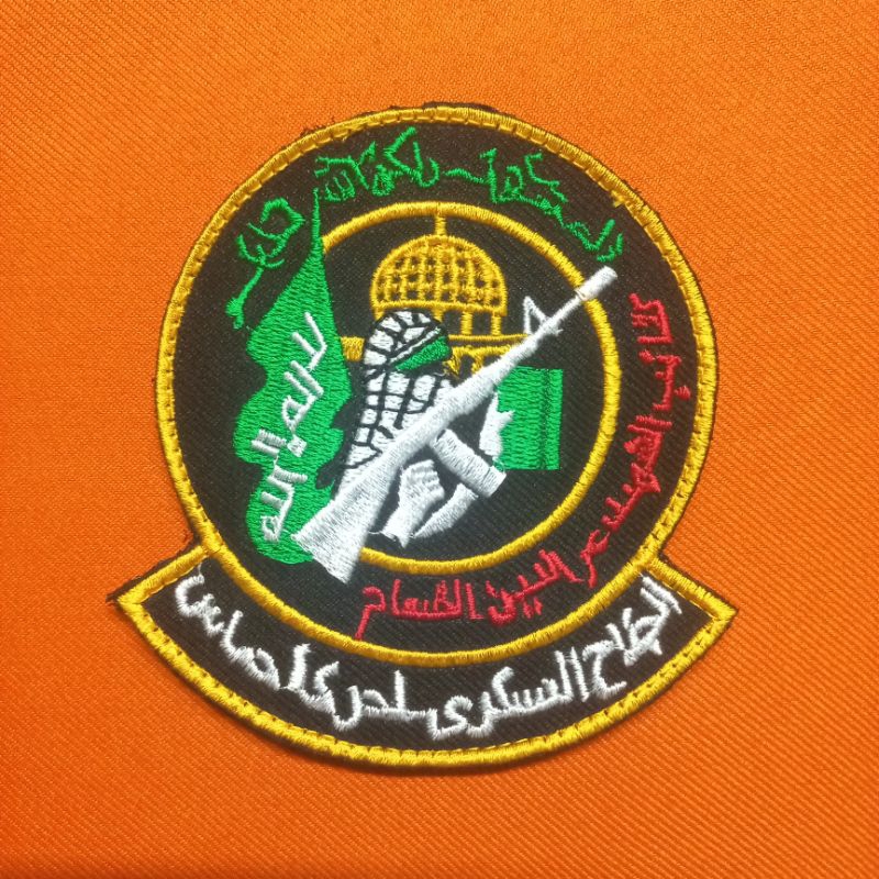 Jual Patch bordir al-Qassam Brigades Palestinian resistance forces ...
