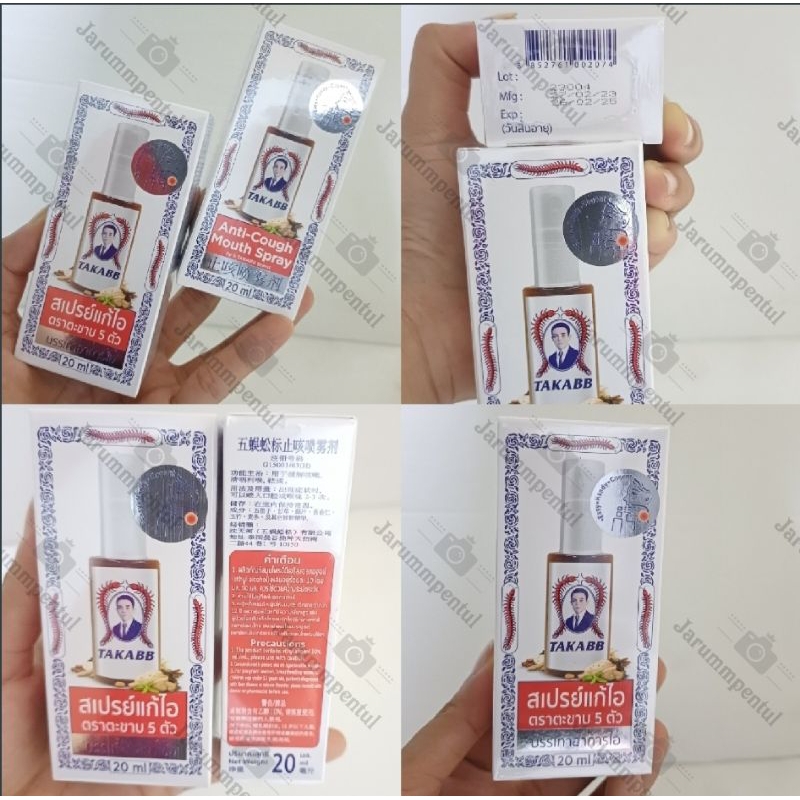 Jual Takabb Anti Cough Mouth Spray 20ml / Spray Obat batuk Thailand ...