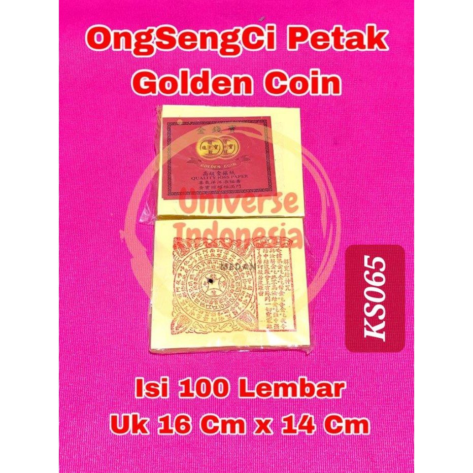 Jual KERTAS SEMBAHYANG ONGSENGCI PETAK GOLDEN COIN PERBUNGKUS ISI 100 ...