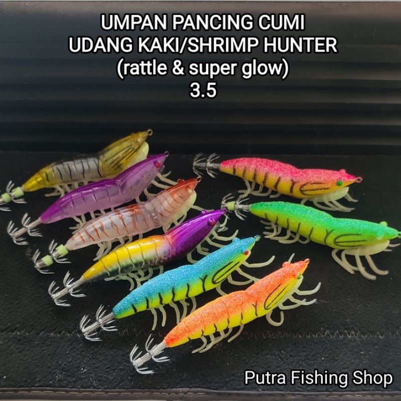 Jual Umpan Pancing Cumi Bentuk Udang Kaki / Shrimp Hunter 3.5 (rattle ...