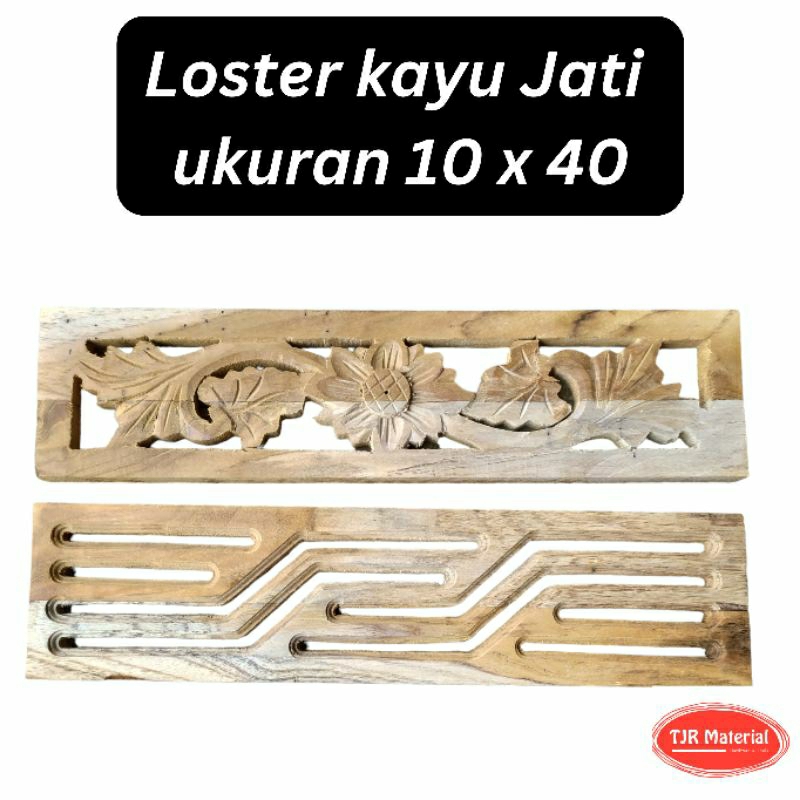 Jual Loster kepingan kayu Jati 10 x 40 / Roster kayu Jati 10 x 40 ...