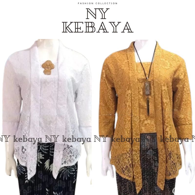 Jual NY KEBAYA - Paling Murah ! Set kebaya brokat kutu baru modern / setelan kebaya kutubaru ...