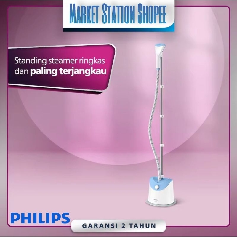 Jual Philips Easy Touch Setrika Uap Alat Uap Berdiri Pakaian Garment ...