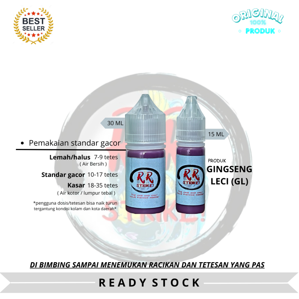 Jual Essen Mancing ikan Mas tombro juara jadi siap tempur gacor super ...