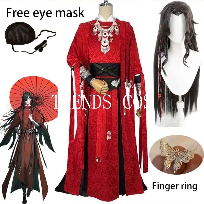 Jual Preorder Anime Heaven Officials Blessing Hua Cheng Cosplay