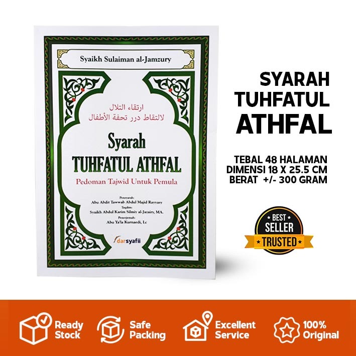 Jual BUKU SYARAH TUHFATUL ATHFAL PEDOMAN TAJWID UNTUK PEMULA Terjemah ...