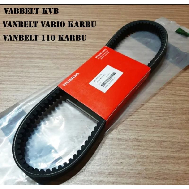 Jual vanbelt vario 110 kvb | Shopee Indonesia