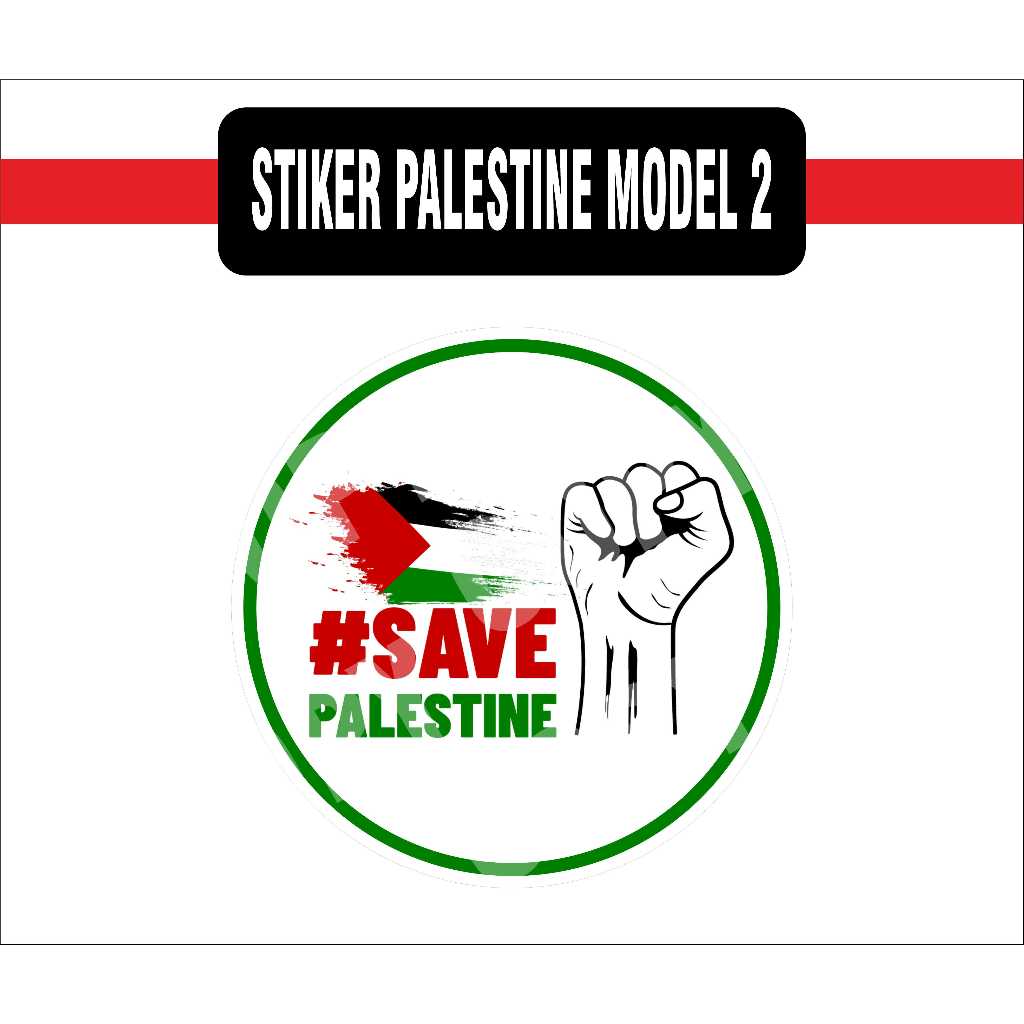 Jual STIKER SAVE PALESTINE MODEL BULAT | Shopee Indonesia