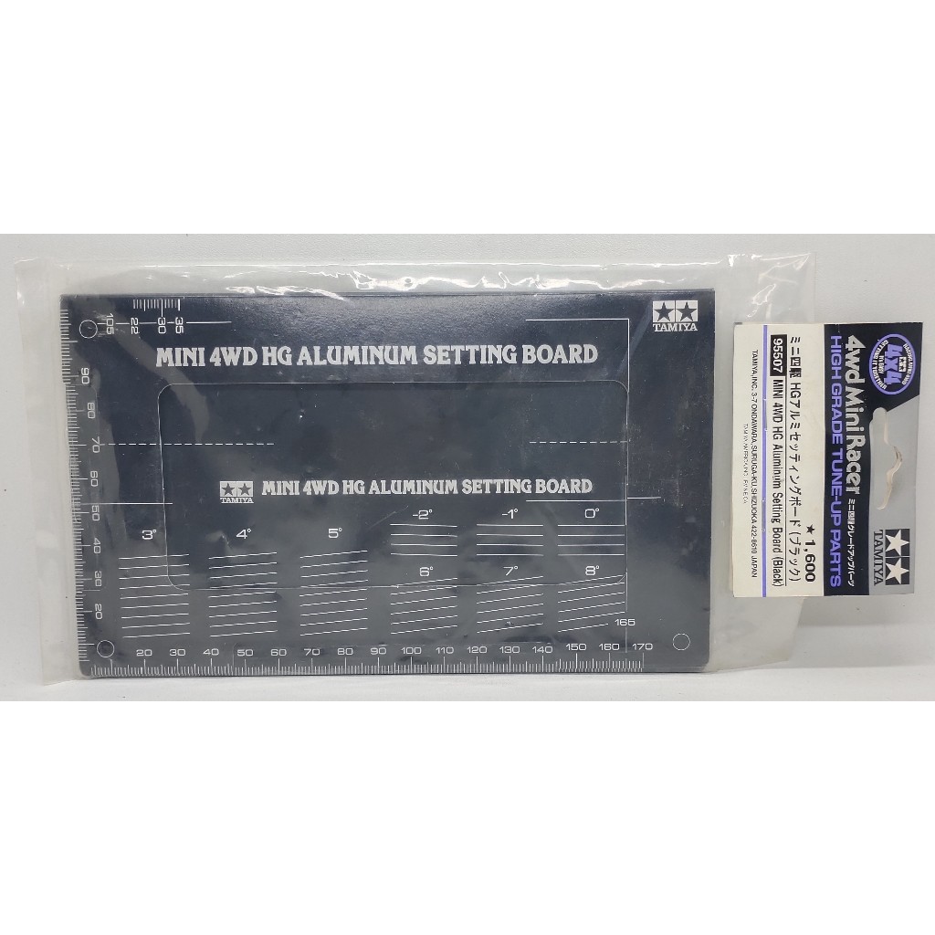 Jual Tamiya 95507 Mini 4WD HG Aluminum Setting Board (Black) | Shopee ...