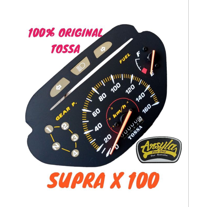 Jual mesin speedometer spido km lengkap Honda Supra x100 Supra v supa ...