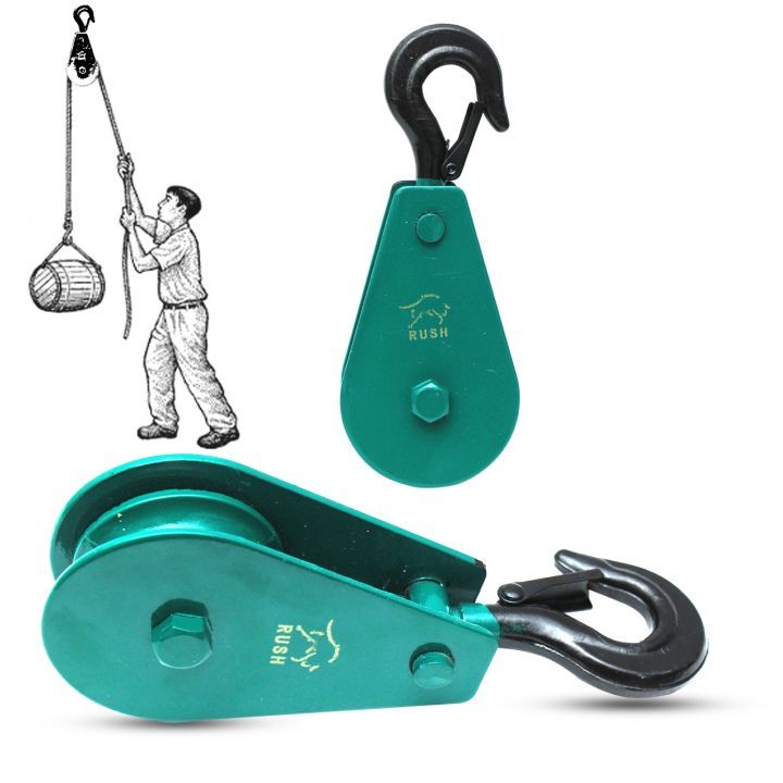 Jual Katrol Kerekan Timba Sumur Model Rush Ketahanan Beban 400KG 2 ...