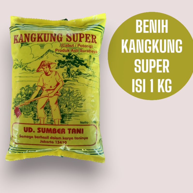 Jual BENIH KANGKUNG SUPER SUMBER TANI ISI 1kg | Shopee Indonesia