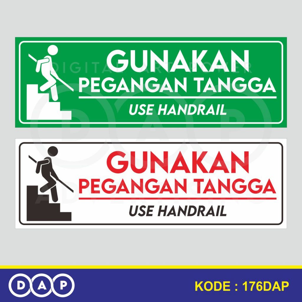 Jual 176 - STIKER GUNAKAN PEGANGAN TANGGA - 30 x 10 CM - VYNIL ...